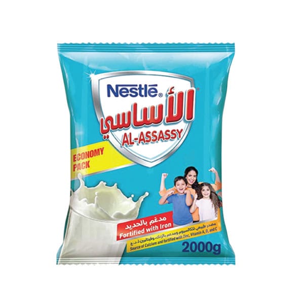 Nestle Original Basic Milk 2000g – Farwaniya Store